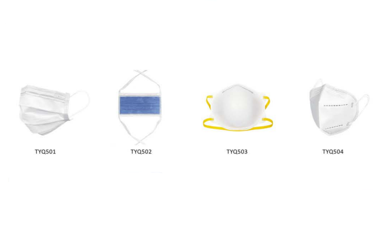 Mask – CNWTC – Masker Perlindungan Optimal dengan Desain dan Fungsi ...