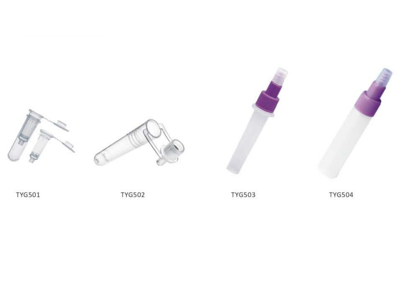 Extraction Tube (TYG501–TYG504) – CNWTC – Tabung Ekstraksi Laboratorium ...