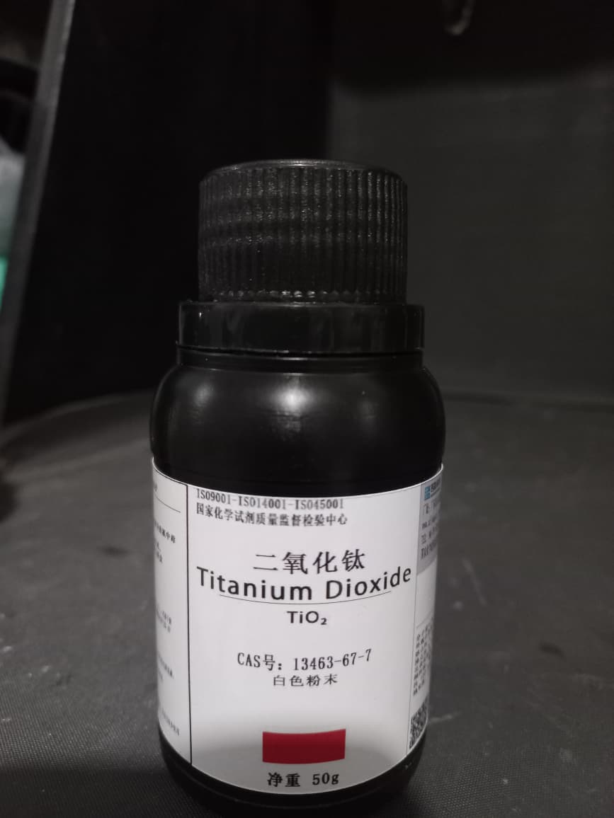 Titanium Dioxide (TiO₂) – Pigmen Putih Multifungsi Berkualitas Tinggi ...